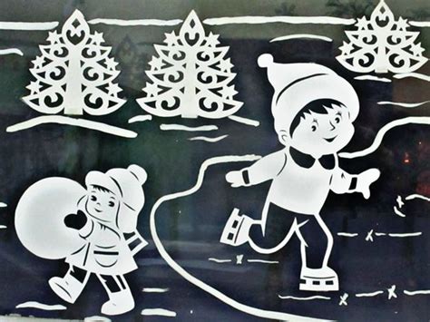 Print Out Patterns For Cutting Post From The Wall