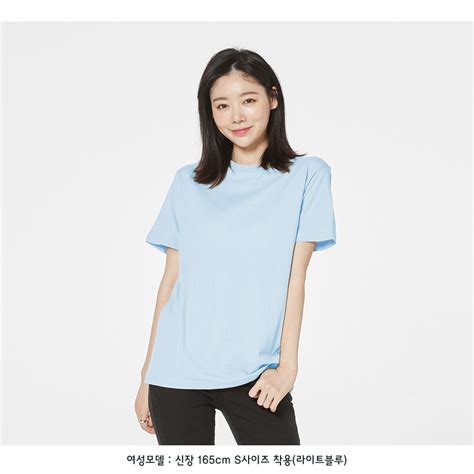 프린트스타 32수 20색상 면 반팔 흰색 남자 레이어드 가족티 무지티 이너티셔츠 1655340548 티마스터