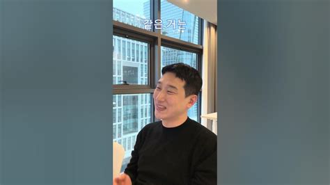 마케팅 대행사 찾기 전에 이것 부터 체크하세요 Youtube