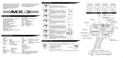 MX Front Page Manual Sanwa Users Guide
