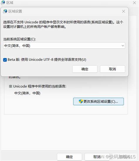 Mysql Workbench Could Not Acquire Management Access For Administrationmysql Could Not Acquire