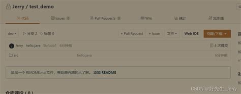 Git 工具之tortoisegit小乌龟安装配置及使用 Csdn博客