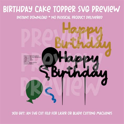 Happy Birthday Cake Topper Printable