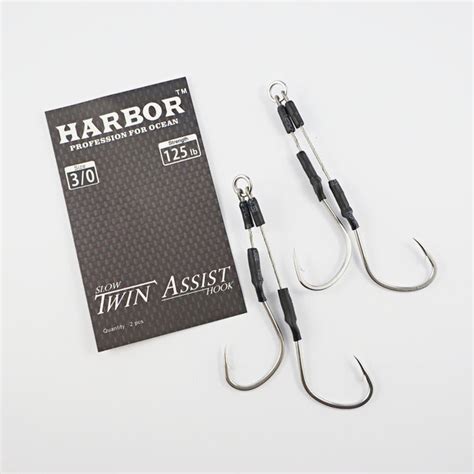 Shop Assist Hooks Buy Jigging Assist Hooks Online In Australia Page 2 Tacklewest