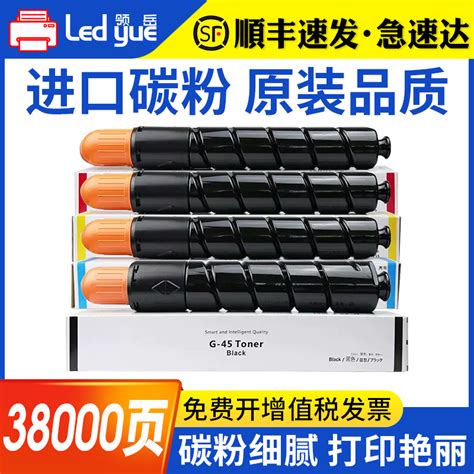 陶博兼容松下kx Fac477cn粉盒 Kx Mb2138cn 2123 2133 2128硒鼓 虎窝淘