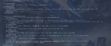 Better Tex Highlighting By Thematdev · Pull Request 331 · Nordthemevim · Github