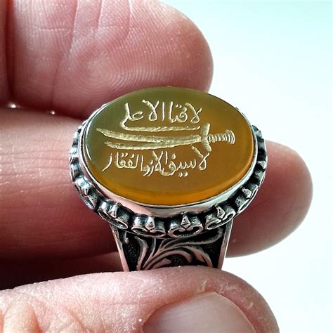Imam Ali Zulfiqar Sword Engraved Agate Stone 925 Sterling Silver Ring