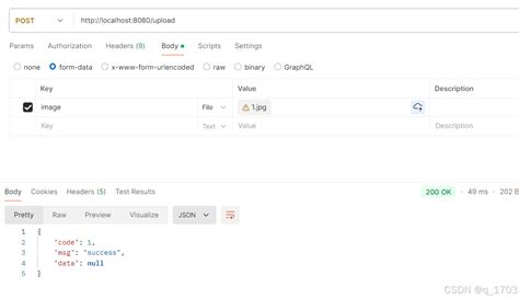 Javaweb跟练文件上传javaweb应用开发职业技能等级考试初、中、高级实操题打包上传的格式 Csdn博客