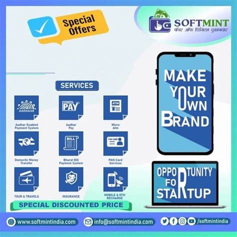 Api Software At ₹ 50000month Bhagalpur Id 2851792669930