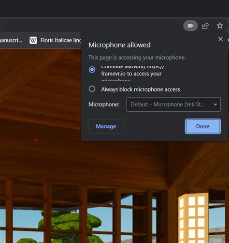 Frame Blog Troubleshooting Frame