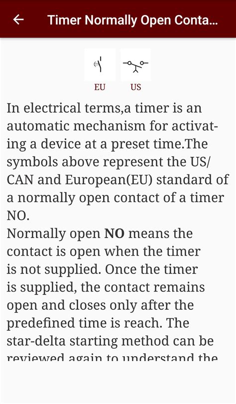 motor control circuits apk สำหรับ android ดาวน์โหลด