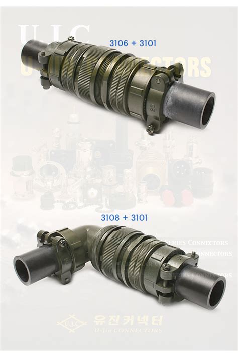 유진 커넥터 - MS Connector와 Circular Connector 전문 생산업체