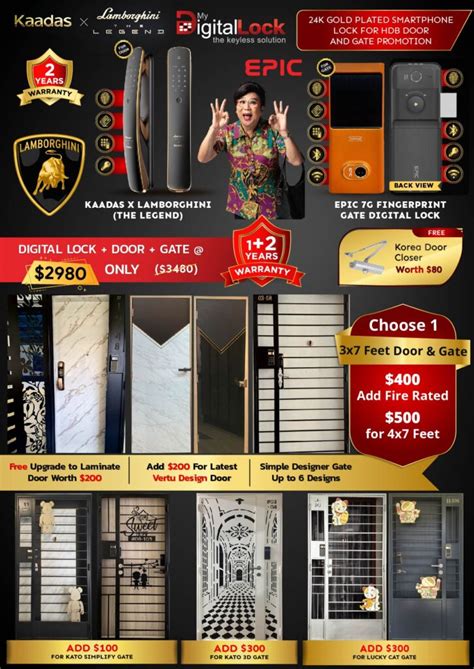 HDB Fire Rated Main Door Factory Selling KEYWE EPIC And Samung Digital Lock For Veneer And