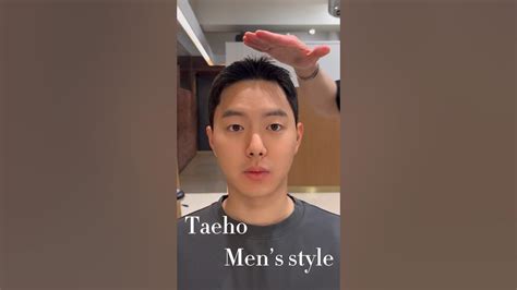남자머리 정점 태호입니다 시원하고 깔끔하게 드랍컷 스타일로 변신해보세요 남자펌 남자머리스타일 남자짧은머리 남자머리잘하는곳 Youtube