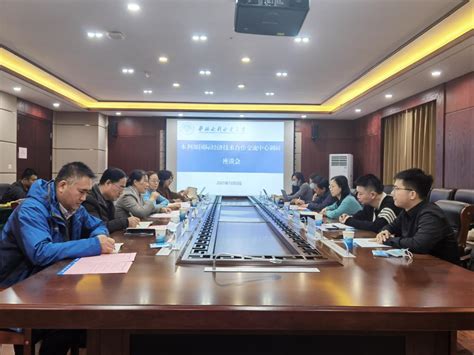 水利部国际经济技术合作交流中心副主任徐静一行来校调研交流 国际交流与合作处（港澳台事务办公室）