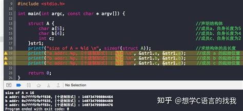 C语言中的结构体struct详解 知乎
