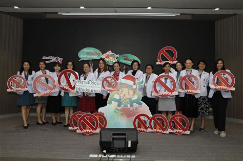 คณะผู้บริหารฝ่ายเภสัชกรรม ฝ่ายเภสัชกรรม โรงพยาบาลศิริราช