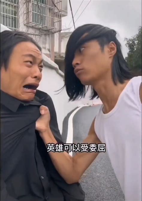 不能踩我的切尔西 腾讯视频