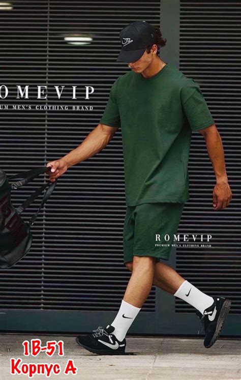 Купить Мужской костюм зеленый оптом Садовод Интернет каталог