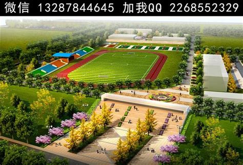 体育运动健身广场设计案例效果图3619515领贤网