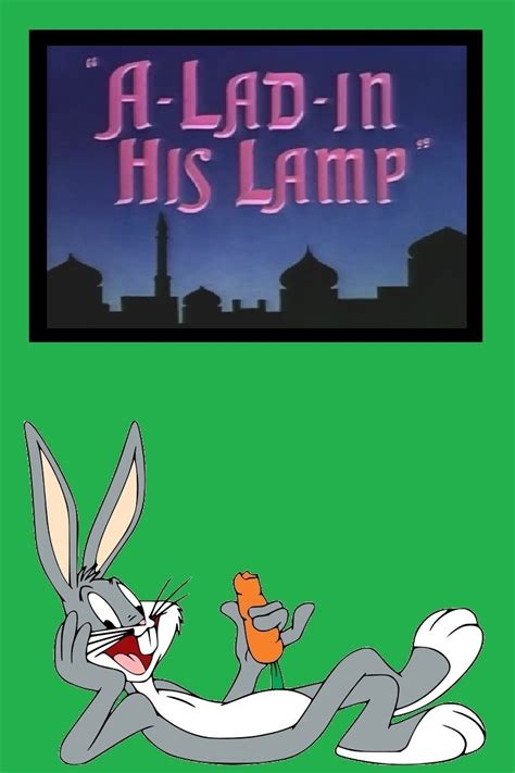 Скриншоты Парень и его лампа