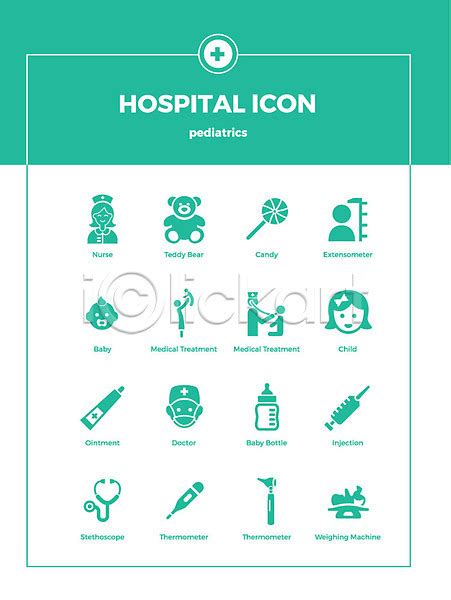 이미지포털 아이클릭아트