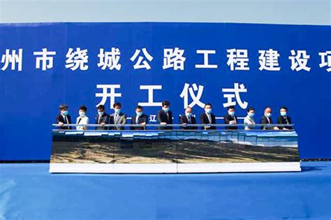 成功案例 上海众淼流体设备有限公司