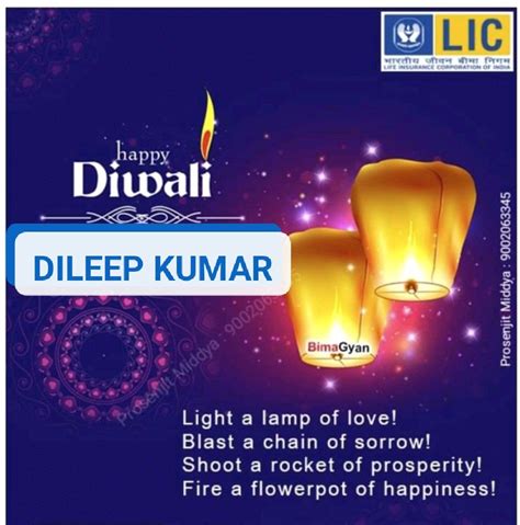 Dileep Kumar Posted On Linkedin