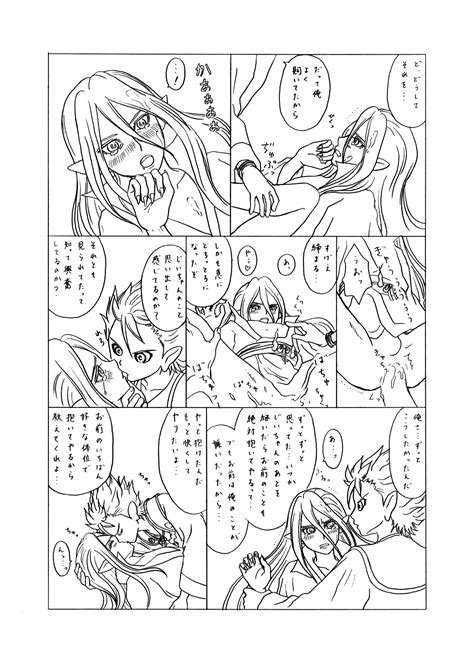 Post 2447792 Comic Lordenma Yo Kaiwatch Yo Kaiwatchblasters Zazel