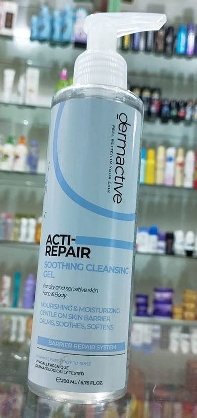 غسول ديرما اكتيف اكتي ريبير غسول جل لتنظيف البشرة الجافة والحساسة