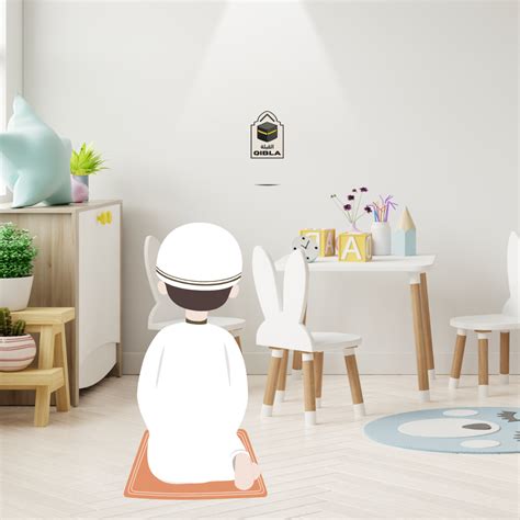 Qibla Pointer Arrow Free Download Tarbiyah Islamiyyah