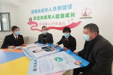 聊城：筑牢未成年司法保护堤坝澎湃号·政务澎湃新闻 The Paper