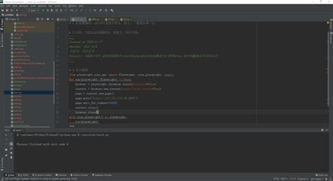最新出炉系列初窥篇 Python Playwright自动化测试 33 处理https 安全问题或者非信任站点 上篇 腾讯云开发者社区 腾讯云