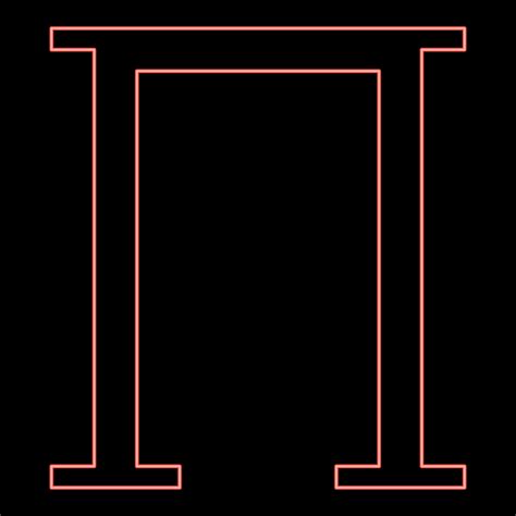 Neon Pi Greek Symbol Capital Letter Uppercase Font Red Color Vector