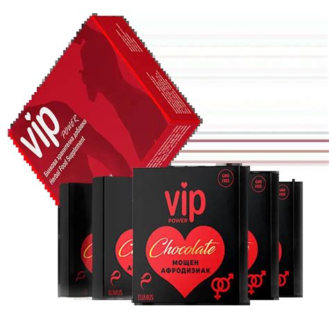 Кутия Vip 2 дози 5 Шоколадови сърца Vip Power