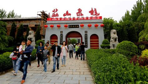 西安龙泉山庄 泾阳 陕西 大山谷图库