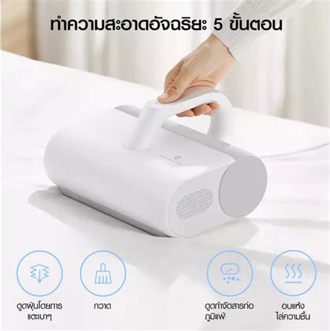 【ประกัน 1 ปี】xiaomi Vacuum Cleaner เครื่องดูดฝุ่น ที่ดูดฝุ่น เครื่องดูดฝุ่นบ้าน เครื่องดูดผุ่น