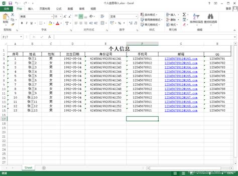 Springbootjpa实现excel的导入导出动态sql、分页查询、联表joinjava Jpa 操作 Exccel Csdn博客