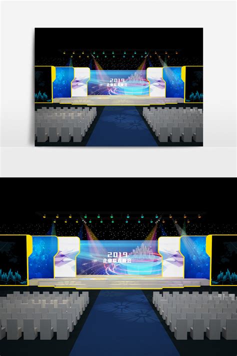 Product Launch Stage Model Max Decors And 3d Models Free Download Pikbest