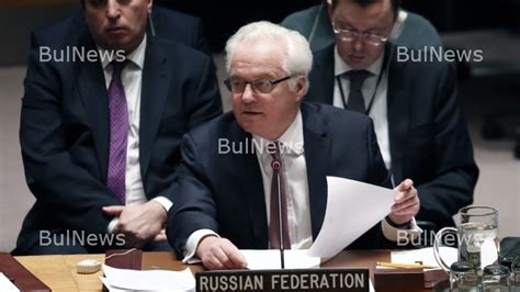 Русия призова в ООН за затваряне на турско сирийската граница