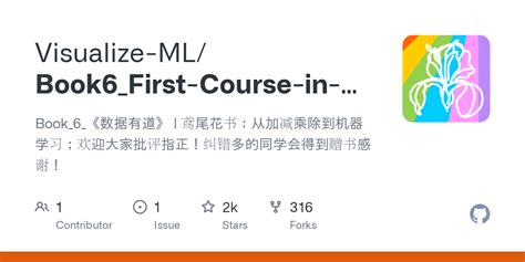 Book6first Course In Data Sciencebook6ch03离群值数据有道鸢尾花书从加减乘除到机器学习pdf At Main