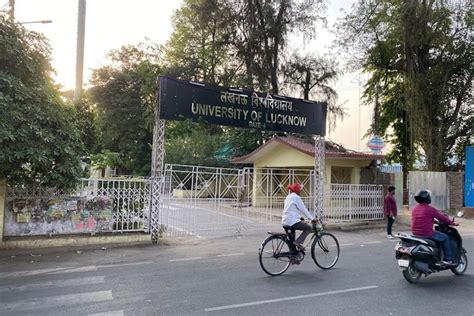 University Of Lucknow Lucknow Campus Photos Virtual Tour