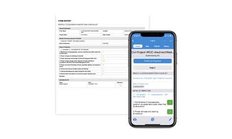 Digital Works Supervision System Spatial Technology Limited