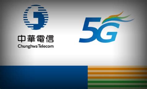 臺灣地區三大運營商計劃于6月30日關閉3g網絡，推動4g和5g發展 科技網