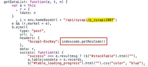 Github Chenzixinnspiderreverse 爬虫逆向案例，已完成：震坤行 网易易盾 微信小程序反编译逆向