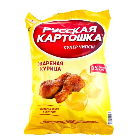 Чипсы картофельные Русская картошка 80г курица купить с доставкой на ...