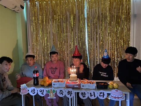 평화방 생일파티 다산하늘센터