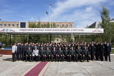 МОНГОЛ УЛСЫН УУГАН СУРГУУЛИУДЫН НЭГ ҮНДЭСНИЙ БАТЛАН ХАМГААЛАХЫН ИХ СУРГУУЛИЙН ХИЧЭЭЛИЙН ШИНЭ
