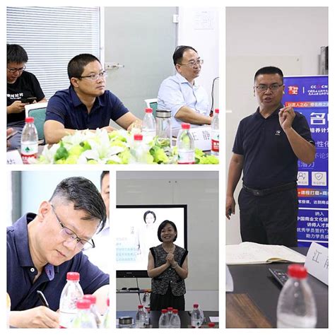 匠人名师磨课会模拟演练 名师点评 礼仪指导 商业推广指导 发现精彩城市生活 活动发布及直播平台